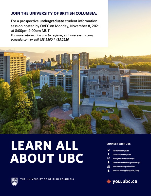 UBC Undergraduate Info Session 8th Nov 2021 - Overseas Education Centre ...